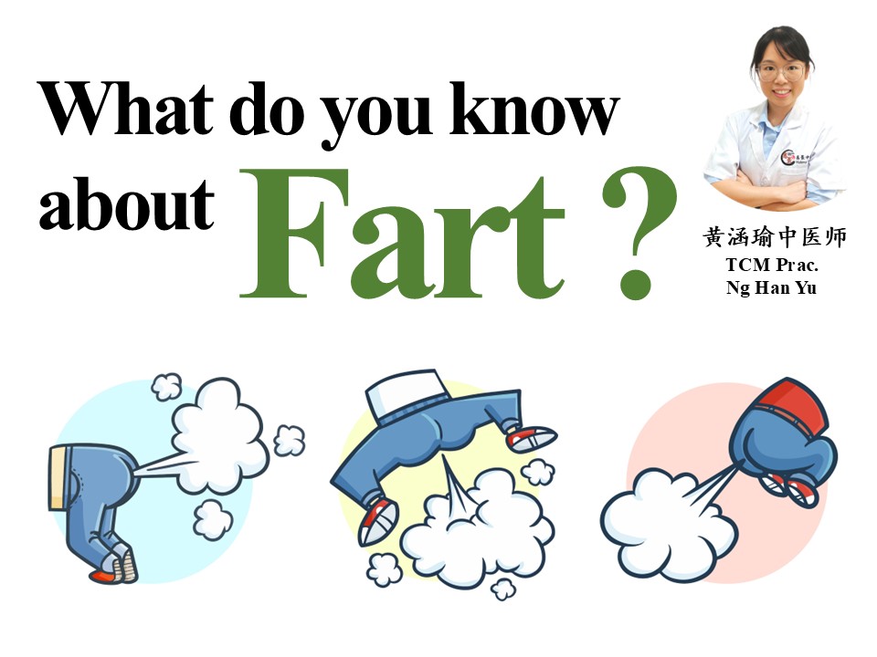 What do you know about your fart? - 愿景中医 Visions TCM